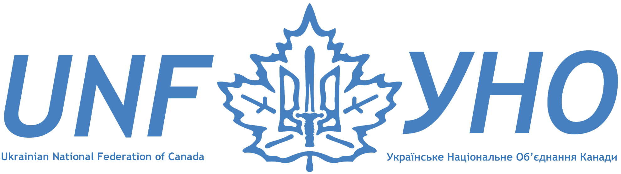 Home - CANADA-UKRAINE FOUNDATION
