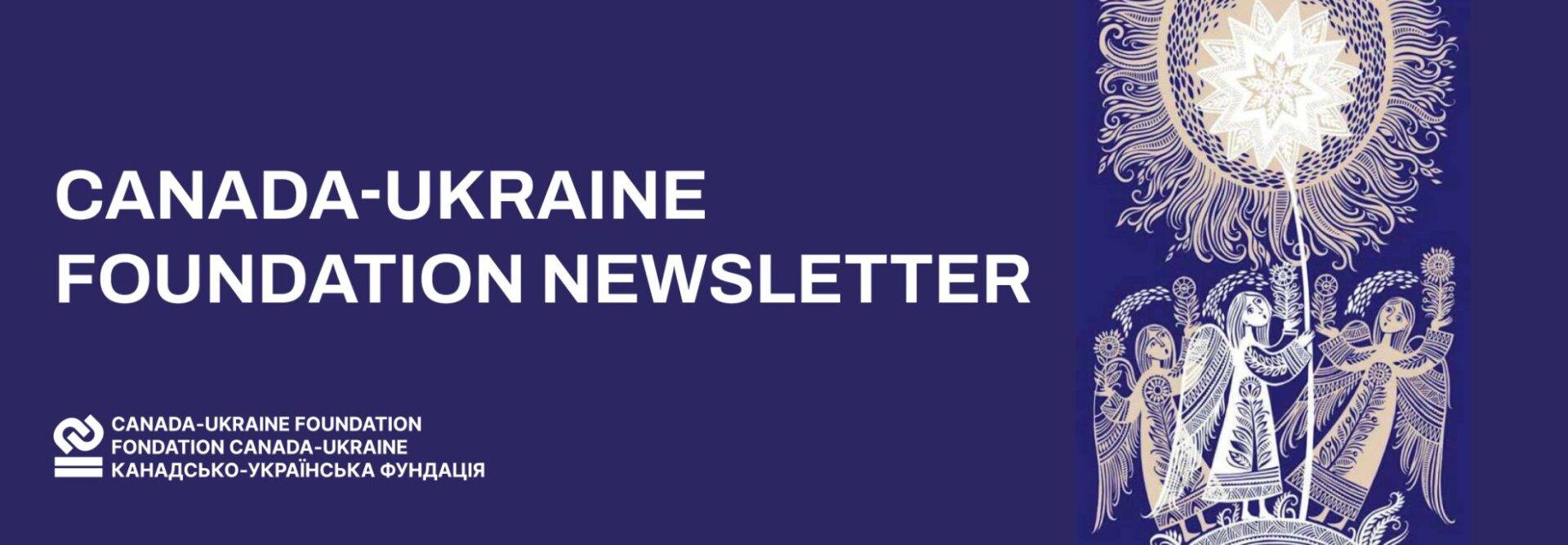 Home - CANADA-UKRAINE FOUNDATION