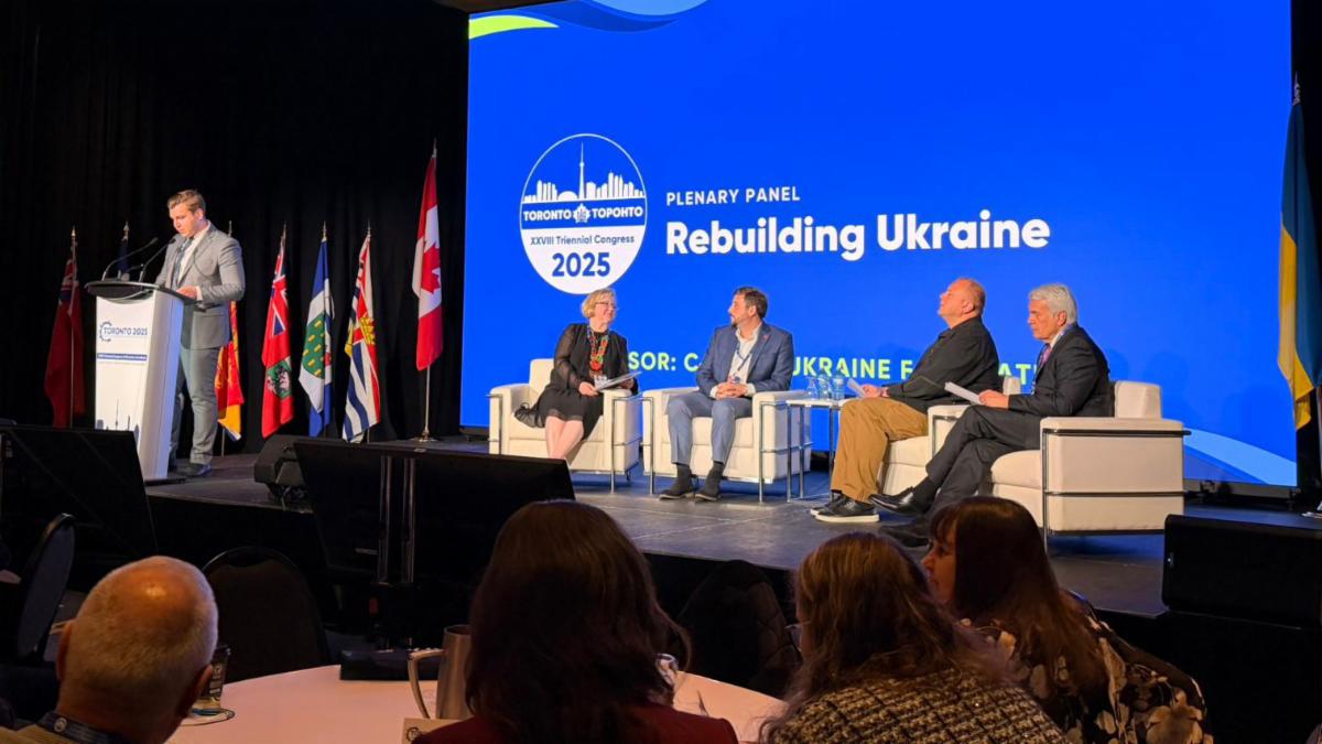Highlights from CUF’s participation at theXXVIII Triennial Congress ...